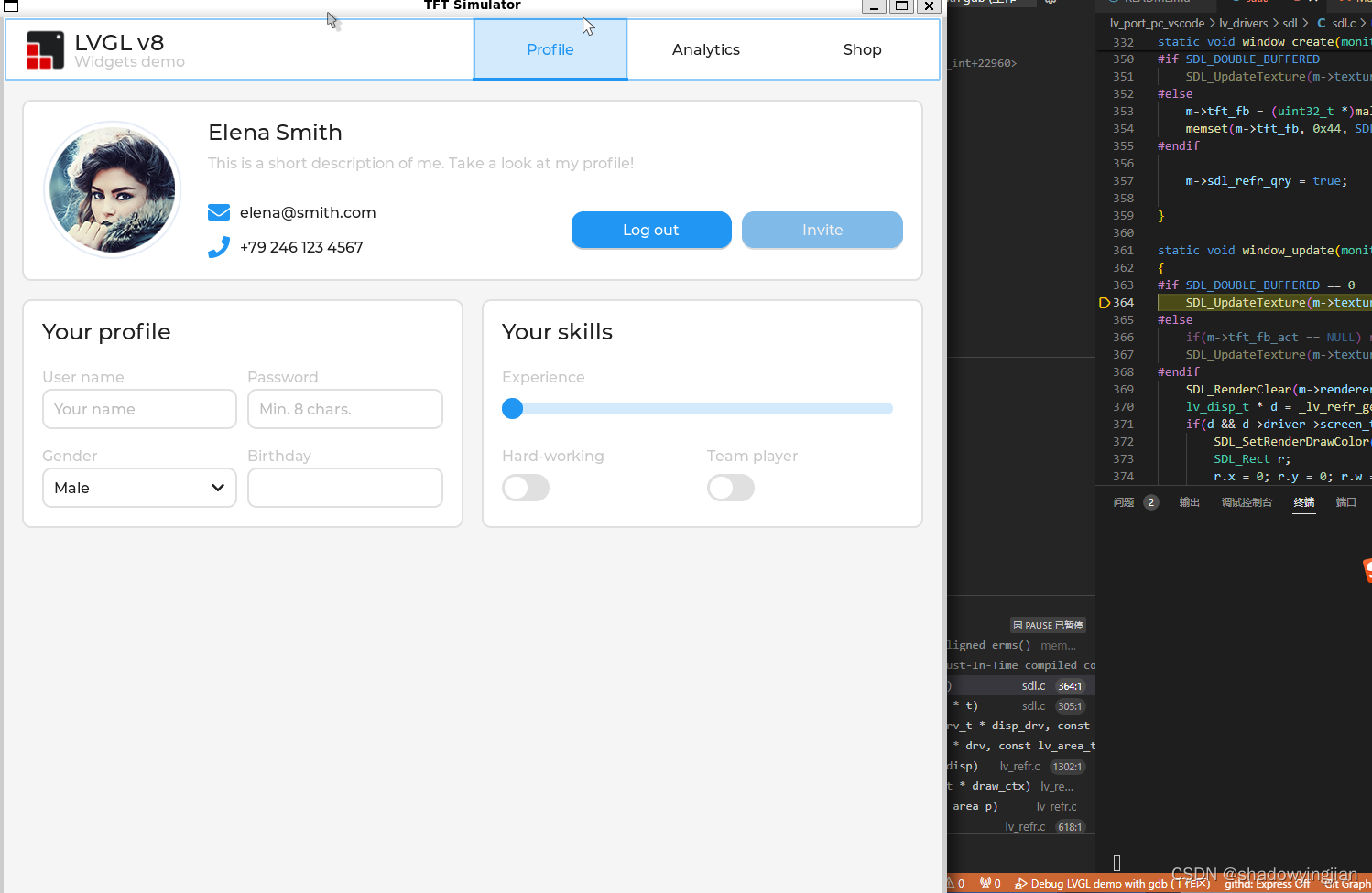 LVGL 环境搭建-基于WSL-CSDN博客