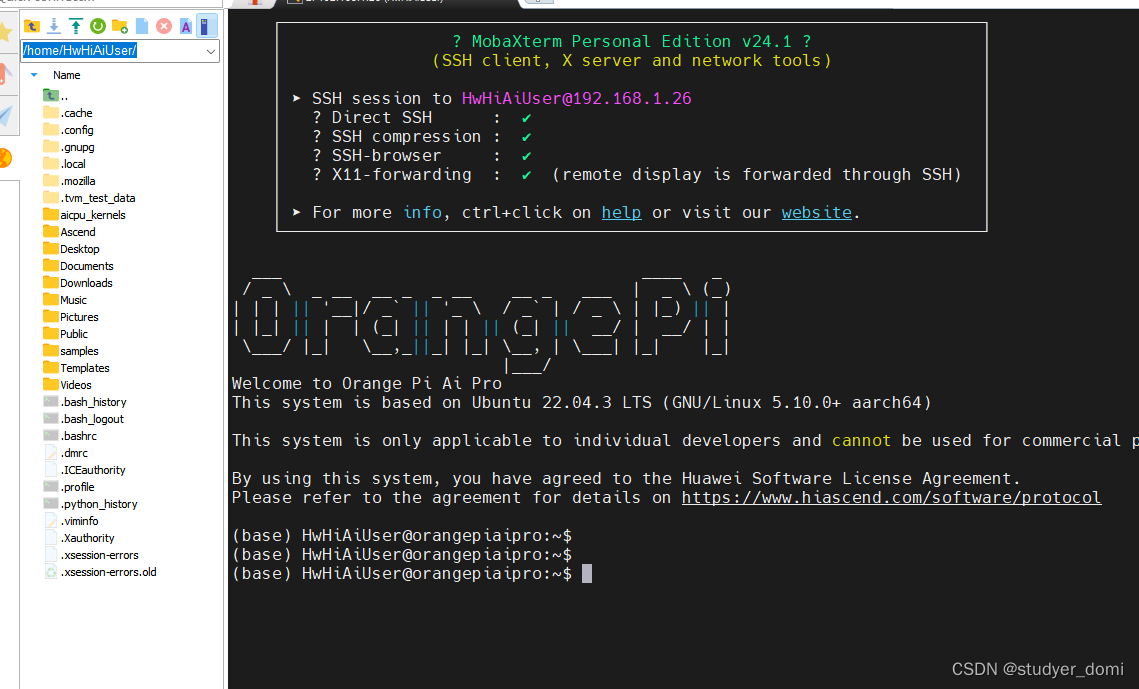 OrangePi AI Pro 测试体验_orangepi gpu-CSDN博客
