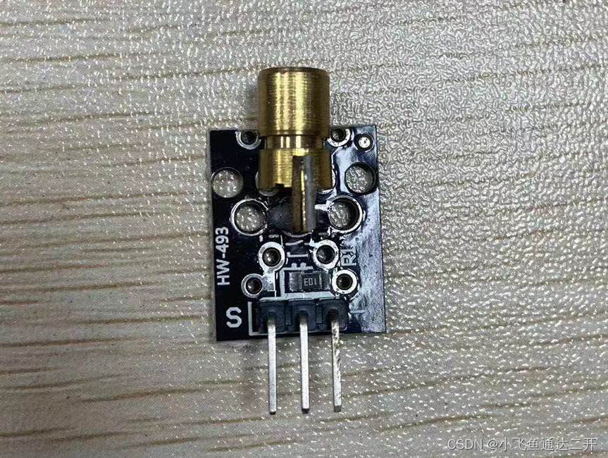 【arduino】小飞鱼通达二开实验esp32使用激光传感器(图文)基于esp32激光笔 Csdn博客