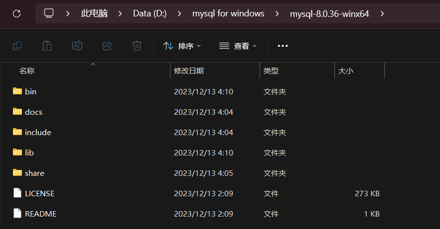 Windows安装MySQL_window mysql 安装-CSDN博客