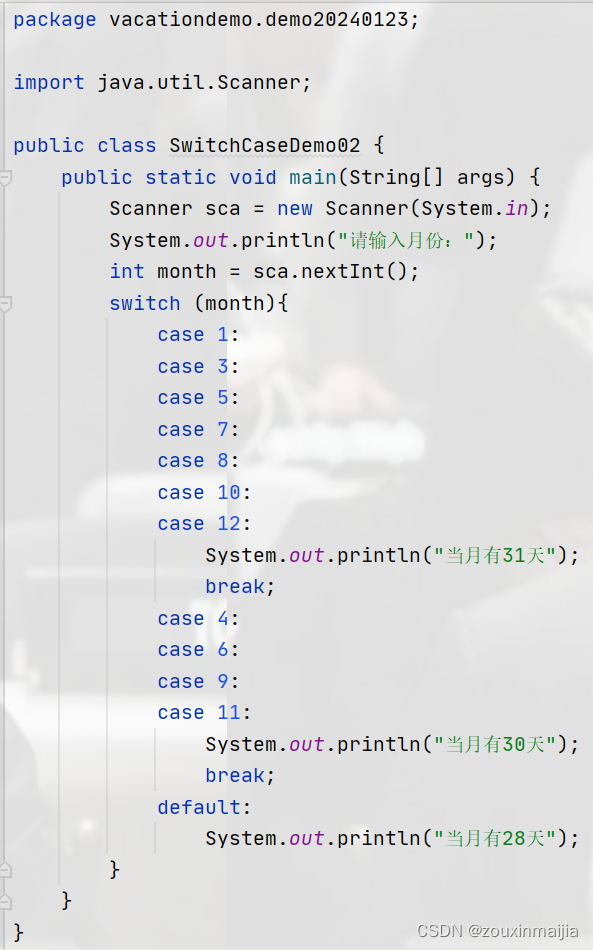 实训Day02-CSDN博客