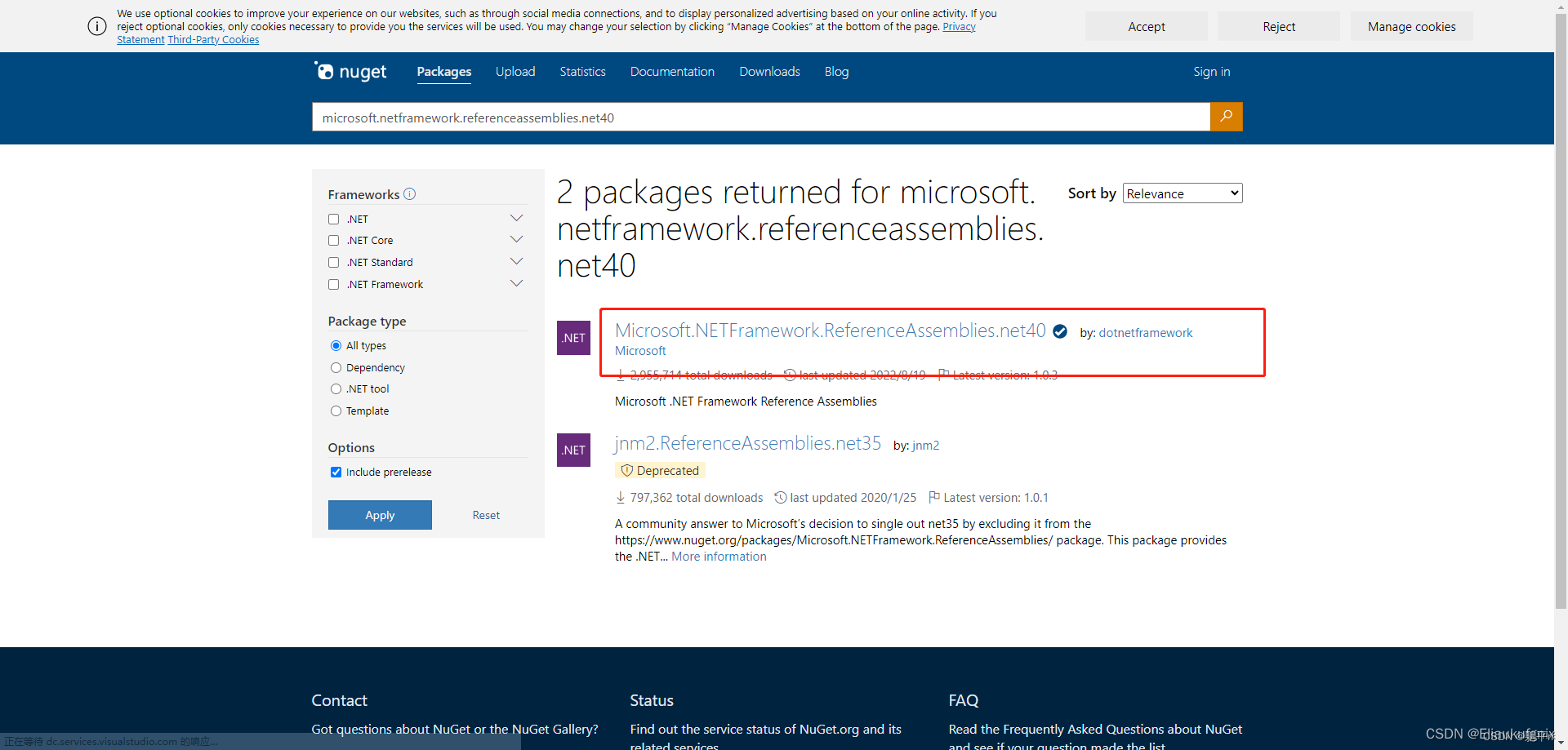 Visual Studio 2022 不支持使用旧版本的.net framework 4.0_vs2022不支持net4.0-CSDN博客