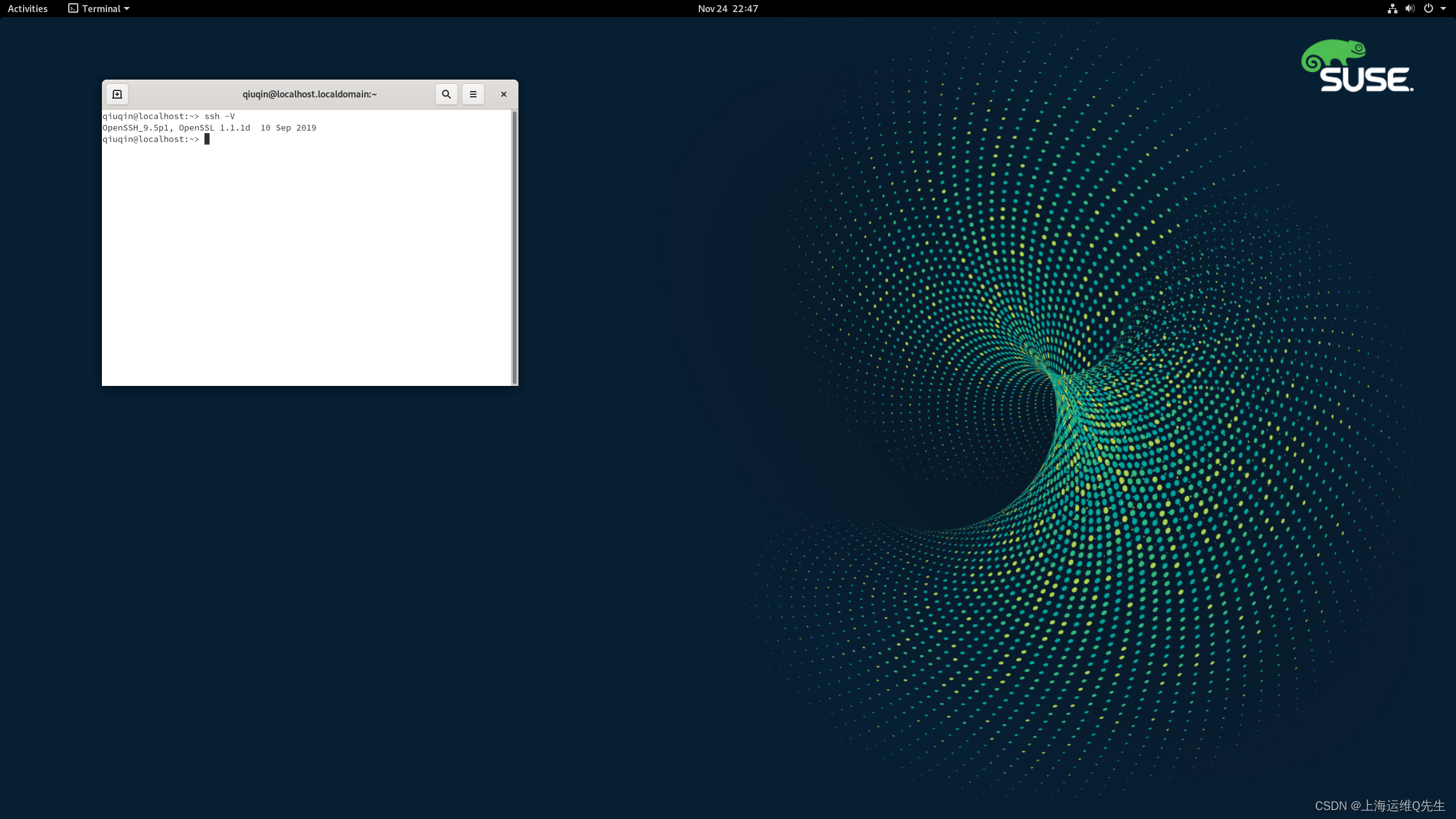 SUSE 15.2升级Openssh9.5_suse linux openssh-CSDN博客