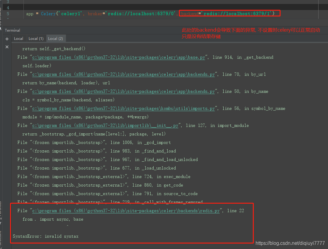 celery Redis 启动celery时,报 from . import async, base SyntaxError: invalid syntax_celery from ...
