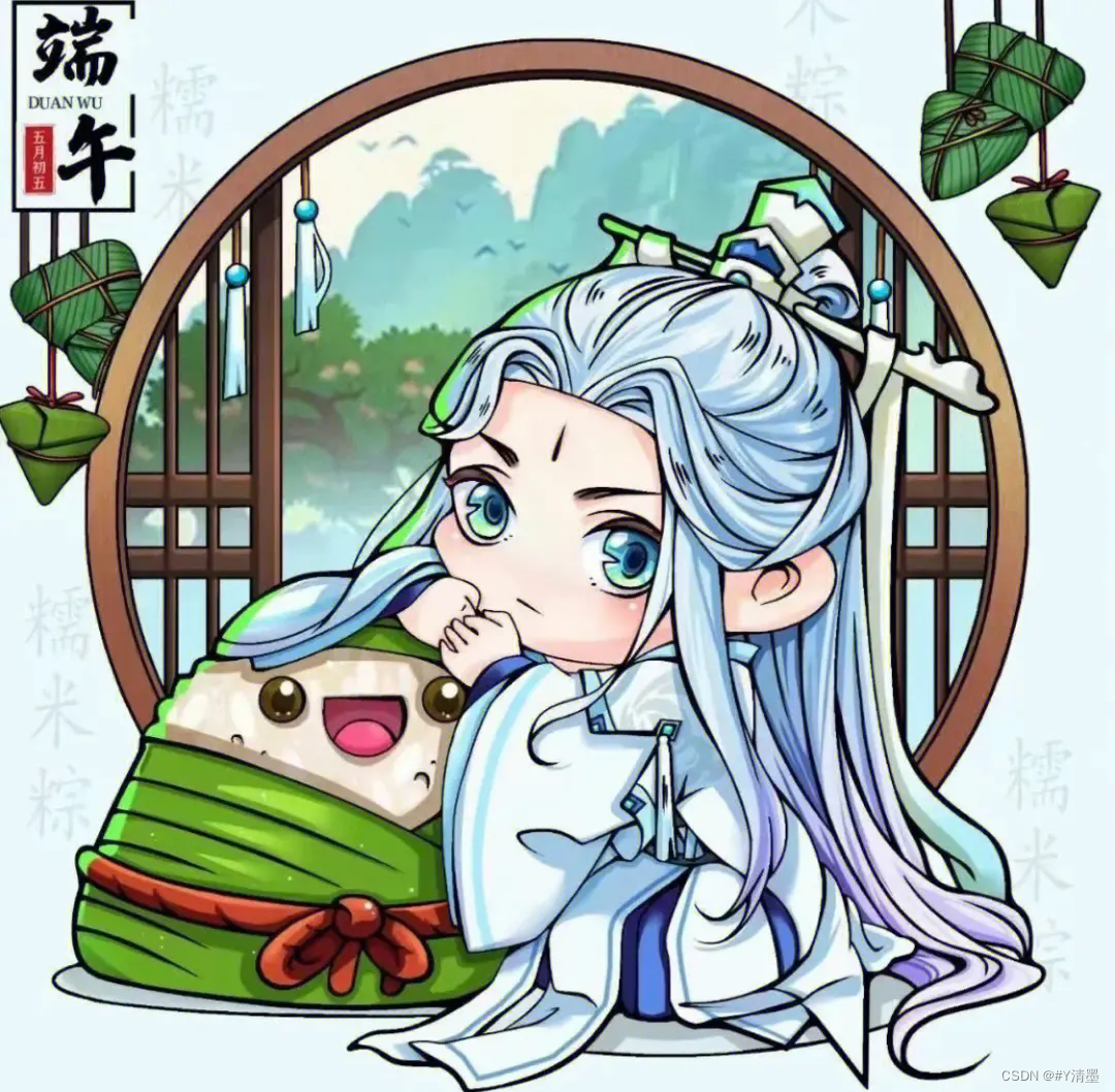 【类型商店】字符字符串（中）_string a;cin>>a;-CSDN博客