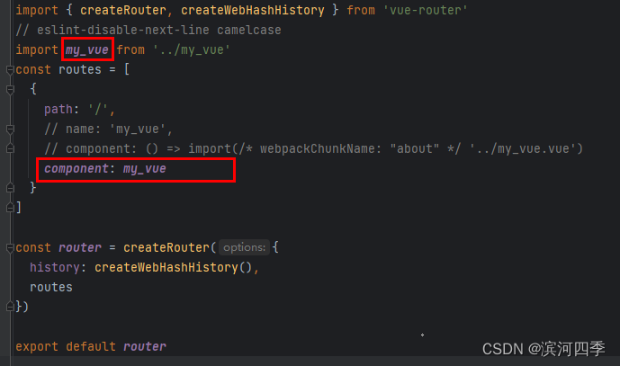 【vue3】vue3的一般项目结构、成功显示自己的vue3页面_vue3项目结构-CSDN博客