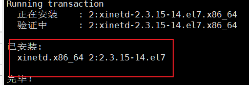 Centos7中Memcached的安装与基本操作_centos7 memcached 依赖下载-CSDN博客
