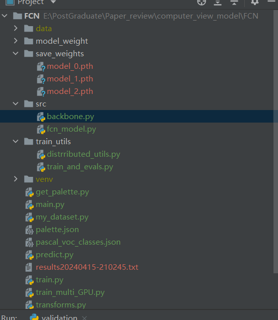 图像分割--FCN的论文复现（pytorch实现）_aacc和macc-CSDN博客