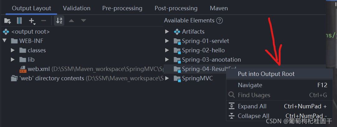 java.lang.ClassNotFoundException: org.springframework.web.servlet.DispatcherServlet-CSDN博客