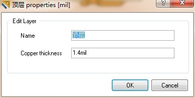 DXP关于板层说明及总结_dxp怎么查看叠层结构-CSDN博客