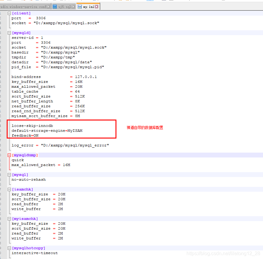 error 1286 Unknown storage engine 'InnoDB'_err unknown stora engine innode-CSDN博客