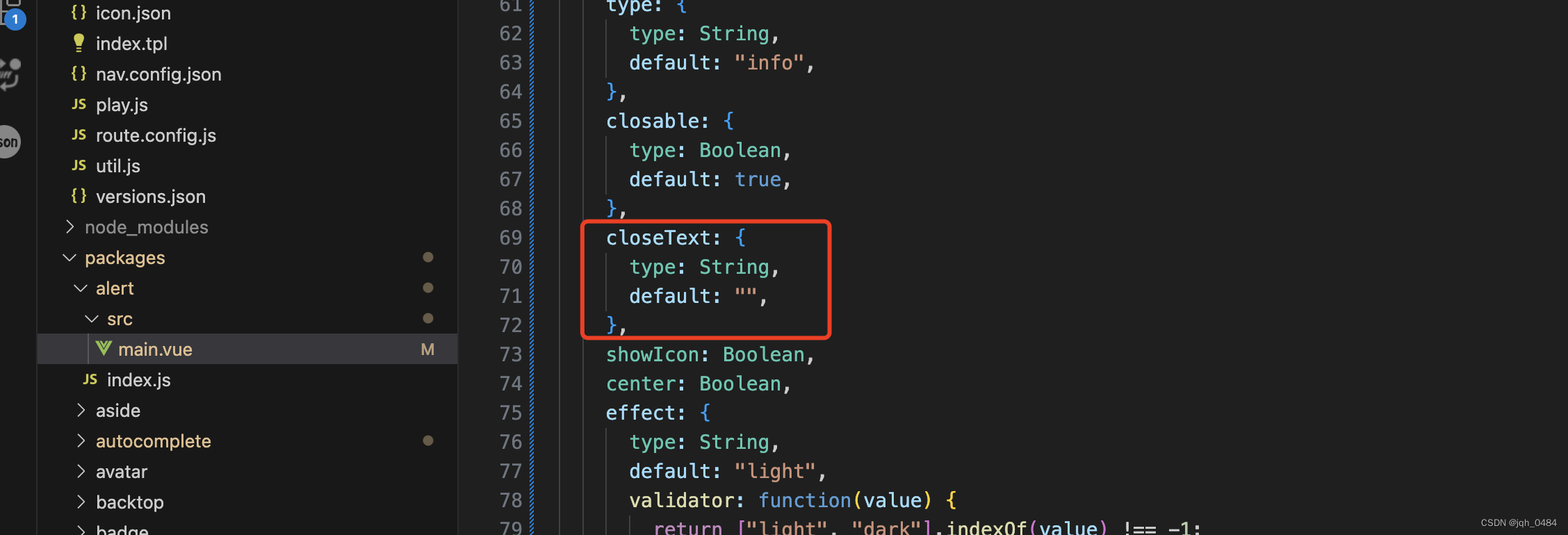 element-ui alert 组件源码分享_elementui alert-CSDN博客