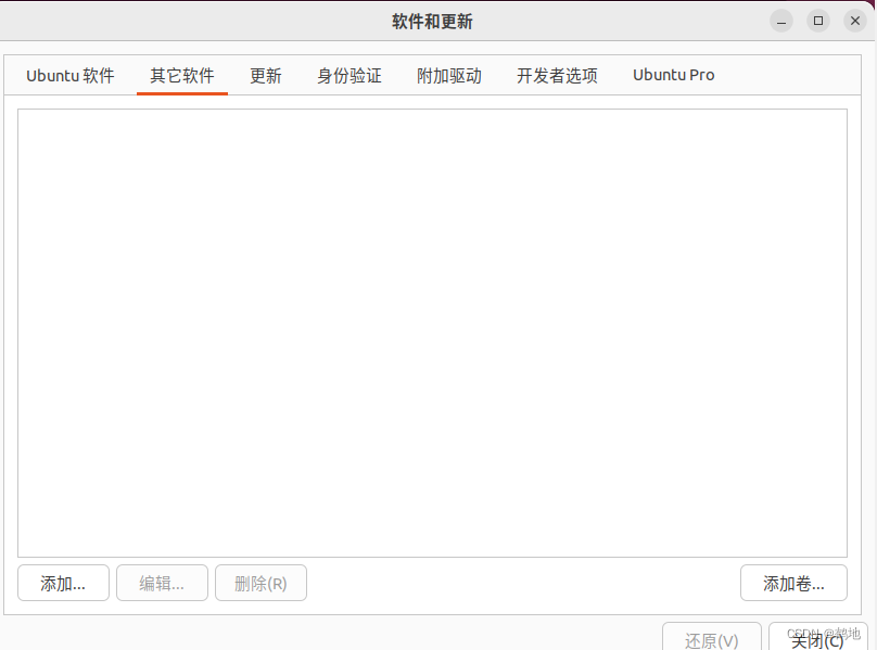 Ubuntu22.04安装gazebo-CSDN博客