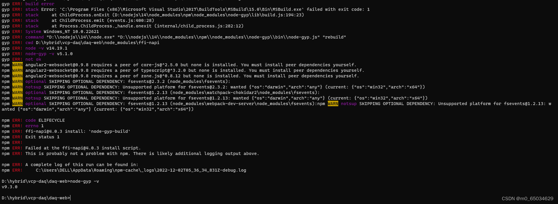 node-gyp编译下载好的文件失败_node-pre-gyp总是从github下载 超时-CSDN博客