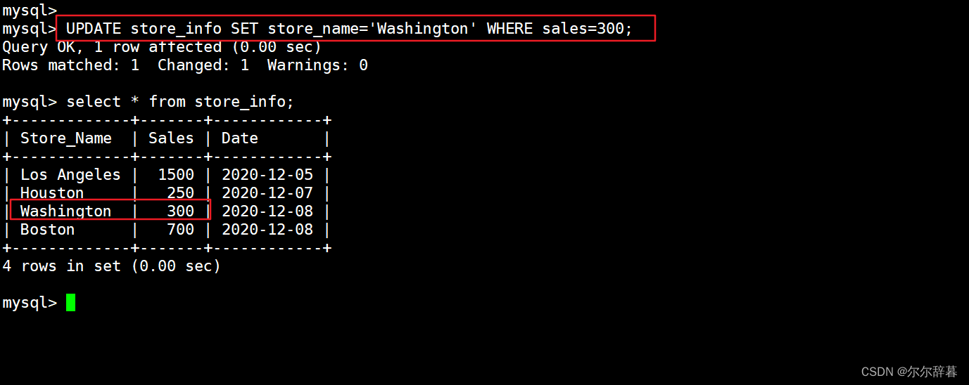 MySQL 高级(进阶) SQL 语句(二) -----连接查询、union联集、case、正则表达式_union,case用法-CSDN博客