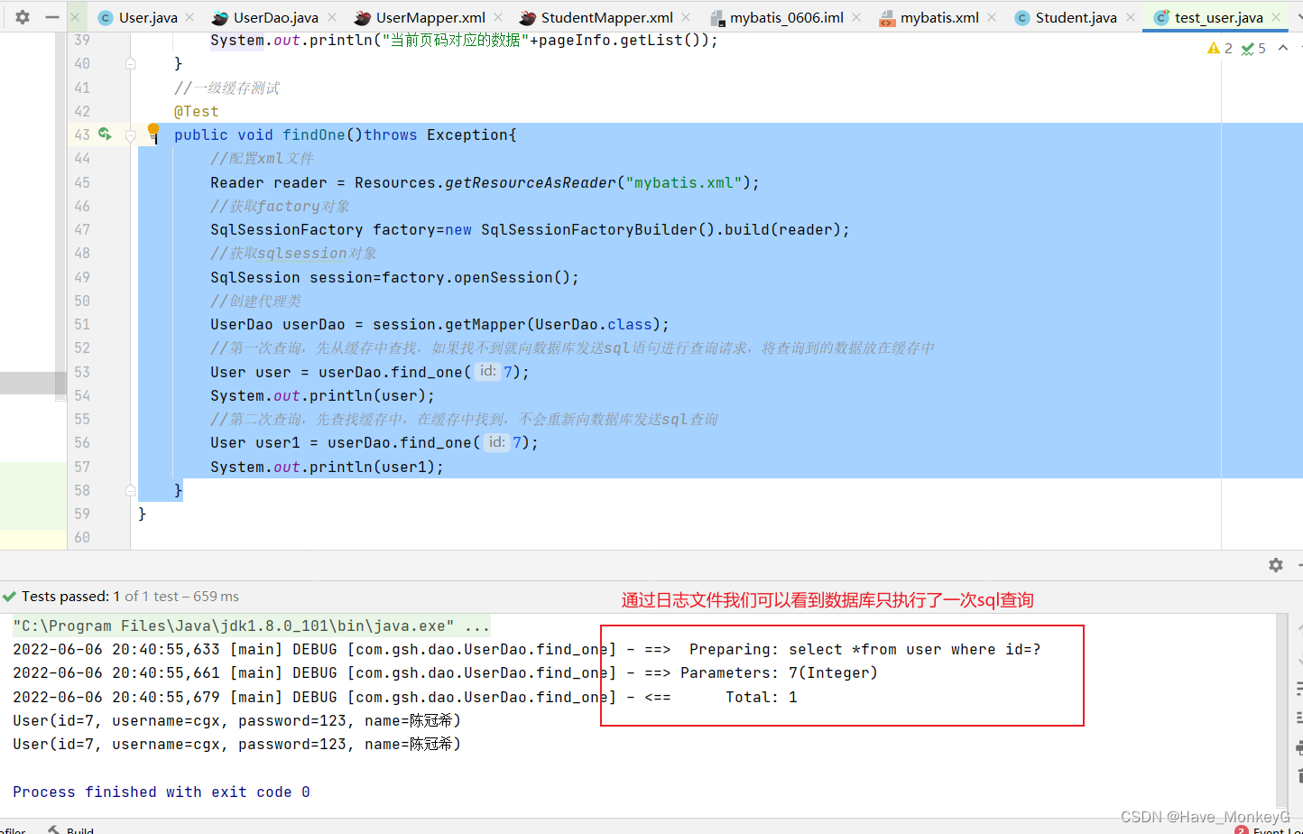 Java-MyBatis框架-6(MyBatis缓存)_java mybitis 缓存-CSDN博客