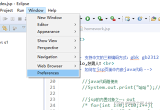 JavaWeb01(Web环境的搭建)-CSDN博客