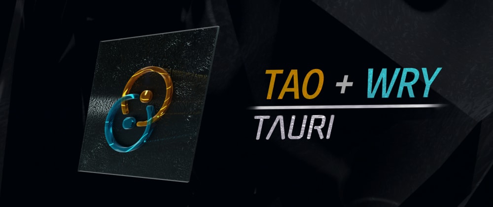 用Tauri将网站web Url打包为跨平台软件exe、dmg等程序，只要五分钟_tauri 配置url-CSDN博客