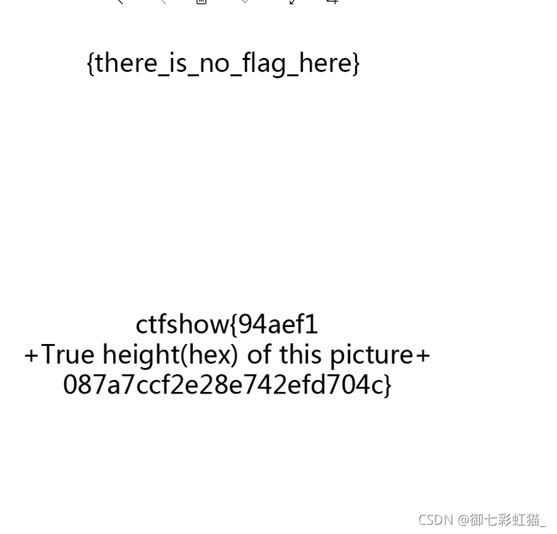 ctfshow-Misc入门图片篇(1-34)_ctf misc 图片-CSDN博客