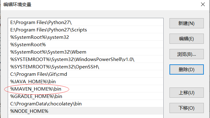 Maven：Java项目构建与管理的关键技术详解-CSDN博客