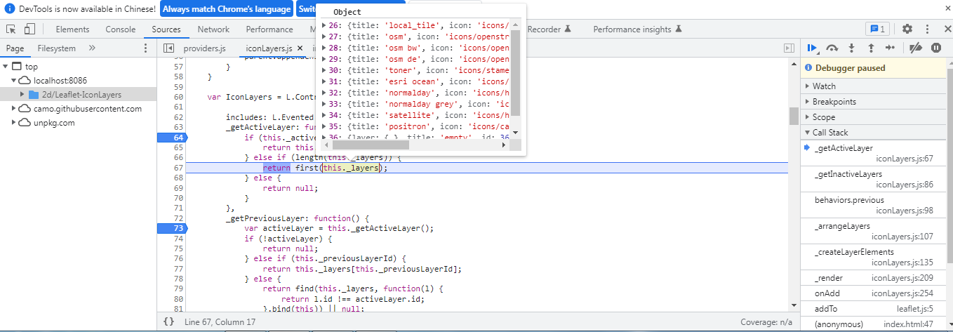 玩转Leaflet-带你吃透Control知识_leaflet 自定义control-CSDN博客