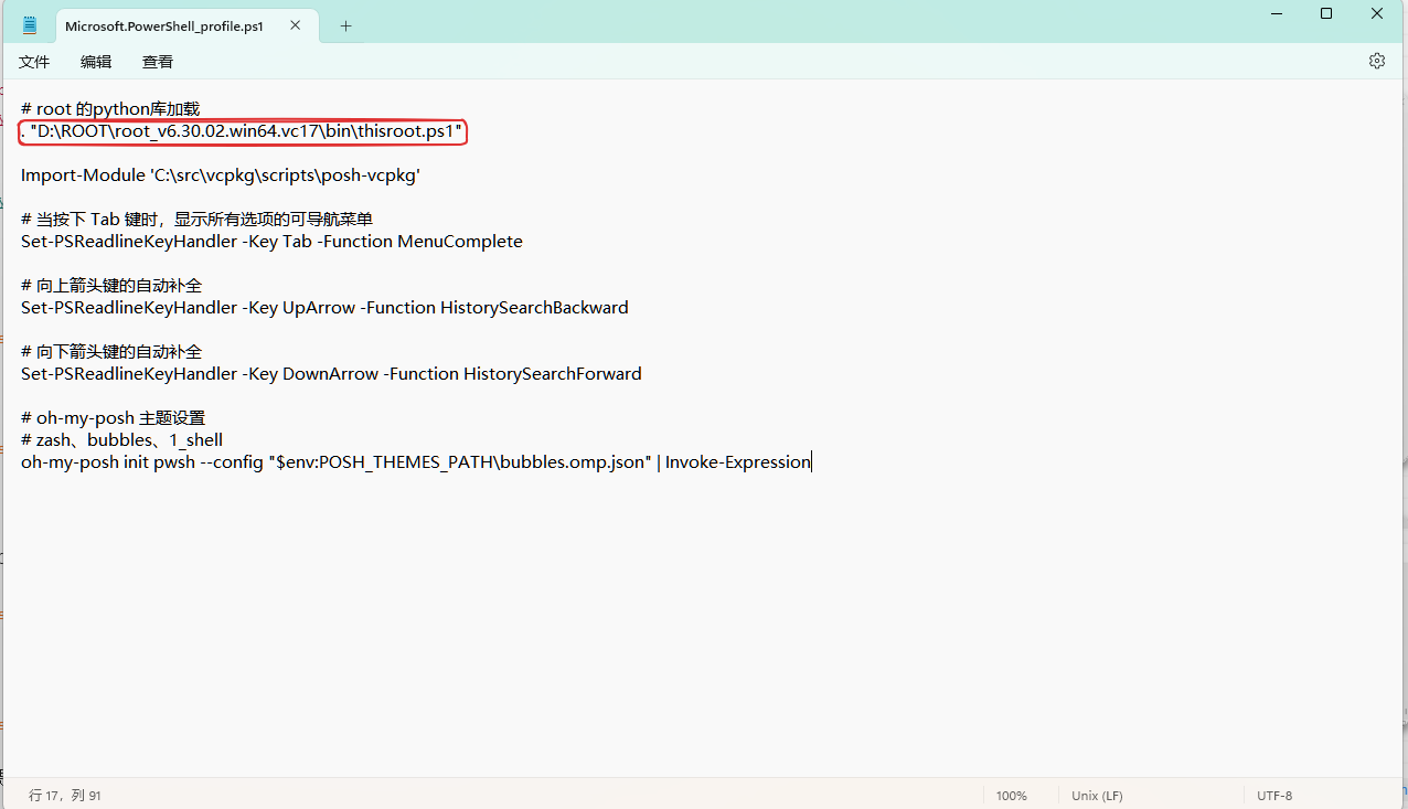 ROOT（CERN） 霸屏，CMake 辅助，PyROOT 引领未来：完美数据分析环境配置攻略！-CSDN博客