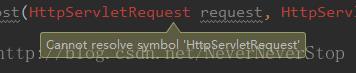 IDEA异常 cannot resolve symbol 'HttpServletRequest'-CSDN博客