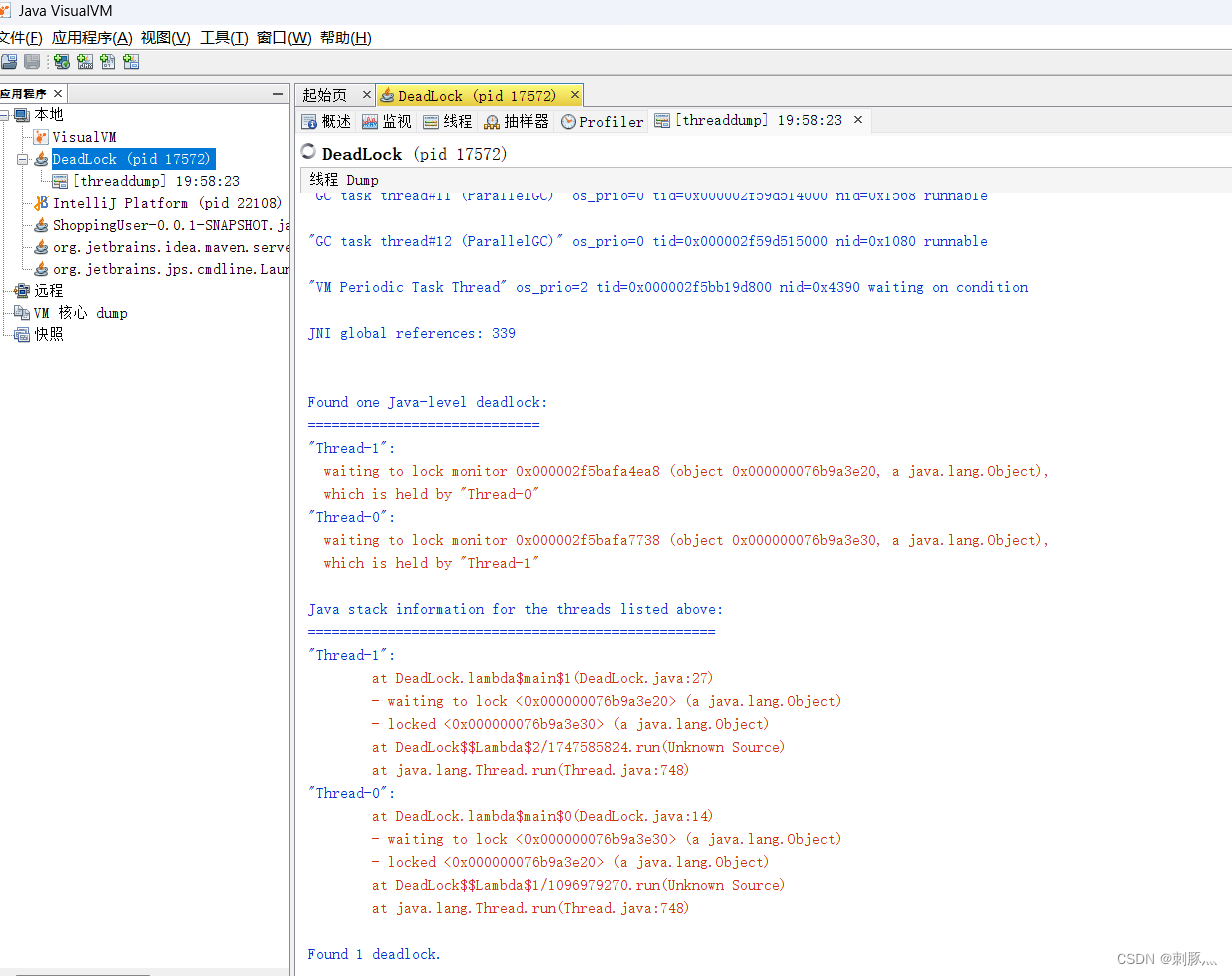 深入理解Java进程监控：jmap、jvisualvm和垃圾回收工具-CSDN博客