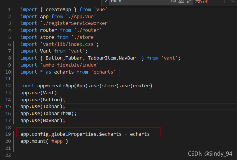 vue3中使用echarts_vue3 echart-CSDN博客