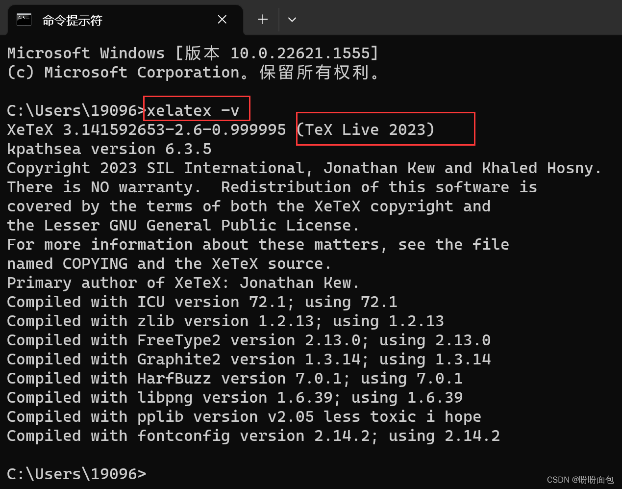 vscode中配置latex_vscode latex-CSDN博客