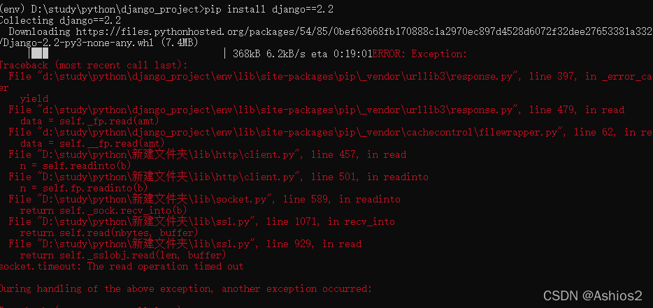 python使用pip时出错（ERROR: Exception: Traceback (most recent call last)）_python_Ashios2-魔乐社区