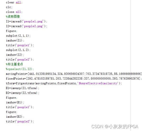 Matlab图像处理系列——插值算法和图像配准_matlab 图像插值-CSDN博客