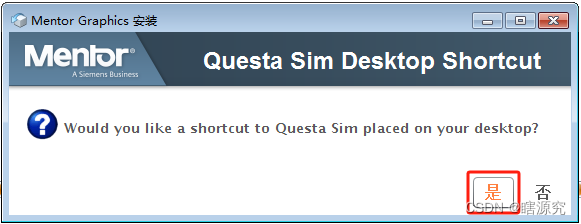 Windows系统 安装QuestaSim10.7c_questasim安装-CSDN博客