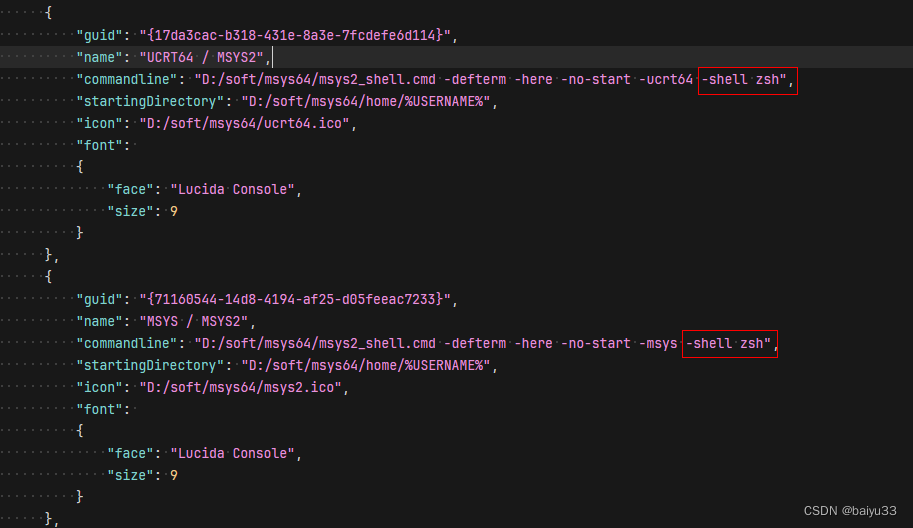 Windows shell环境: 从git bash切换到msys2_msys2 git-CSDN博客