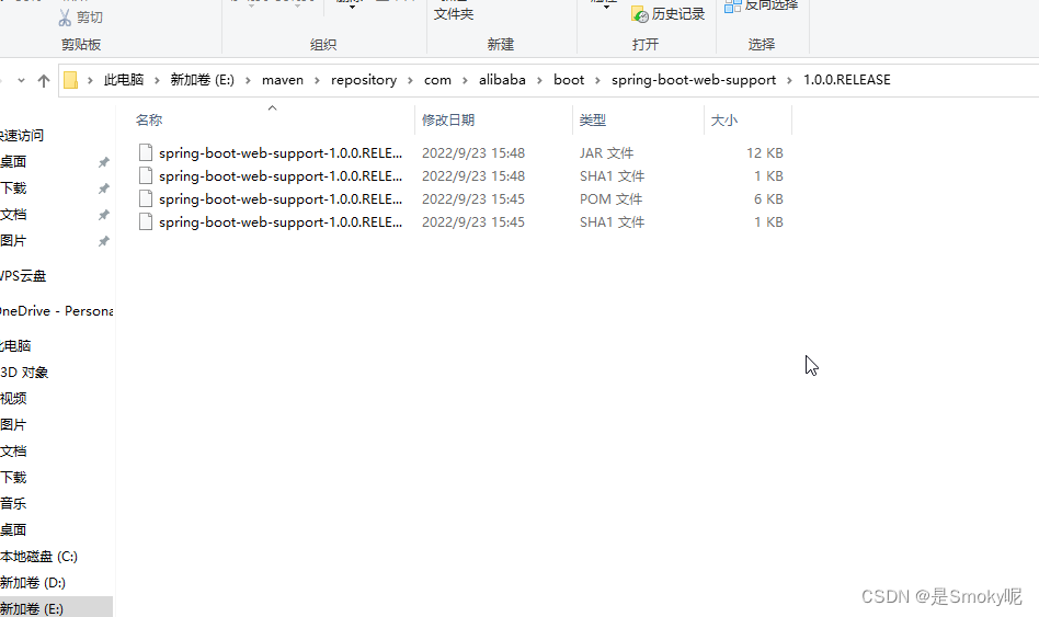 解决Maven中CANNOT Resolve XXX错误_cannot resolve com.unboundid:unboundid-ldapsdk:6.0-CSDN博客