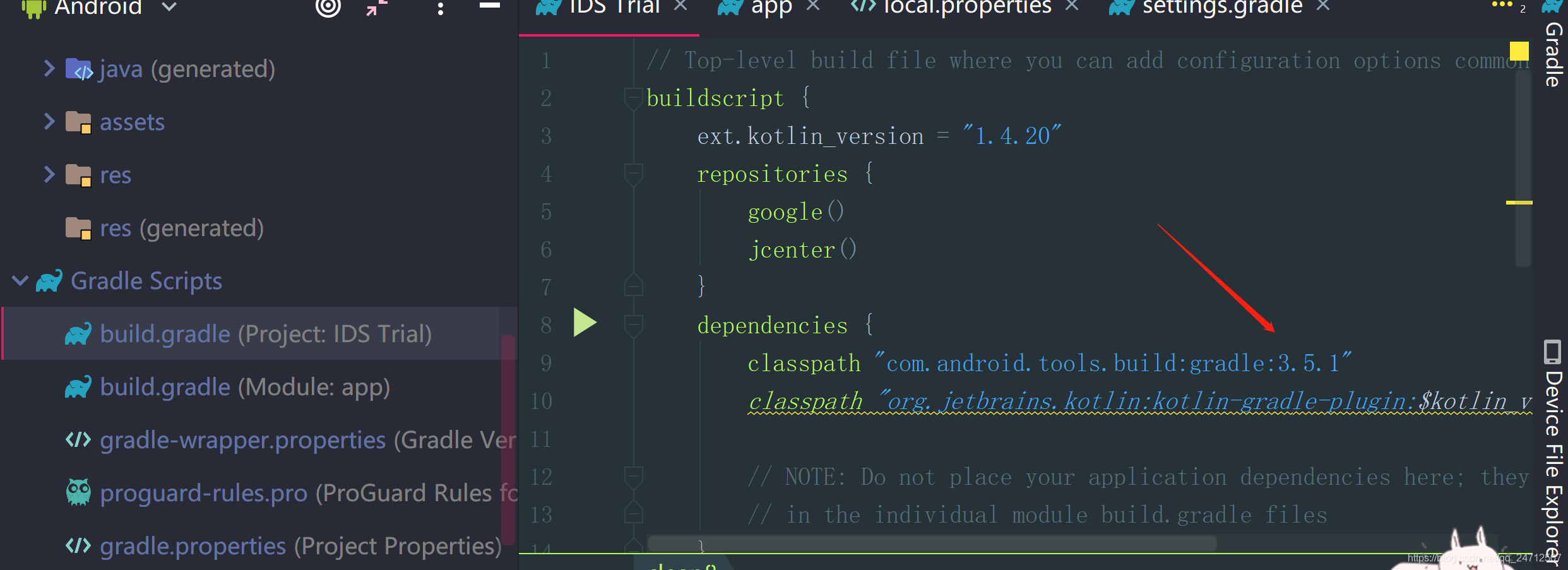 android studio导入项目，提示升级android studio至最新版please retry with version 4.1 or newer._please retry ...