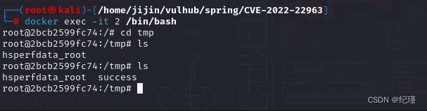 漏洞复现笔记（CVE-2022-22963）-CSDN博客