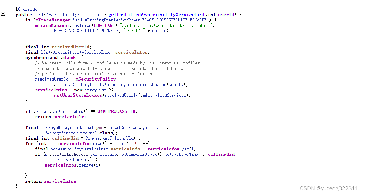 Android AccessibilityService研究_accessibilityservice怎么开启-CSDN博客