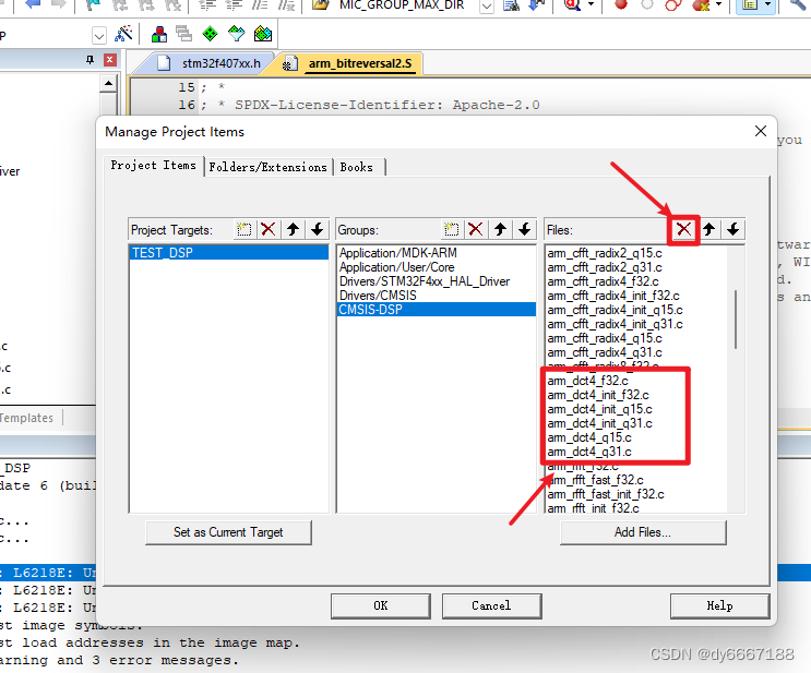 【STM32-DSP库的使用】基于Keil5 + STM32CubeMX + CMSIS-DSP 手动添加、库添加方式_stm32 dsp库 应用-CSDN博客
