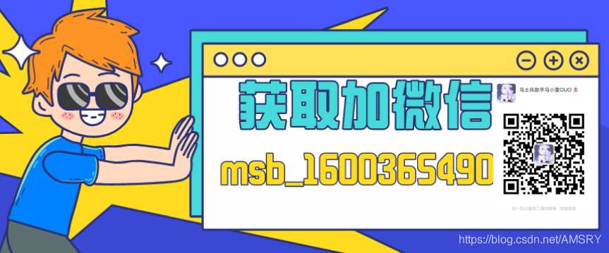 真香！凭借这份Github上60K+star面试笔记，帮我搞定了字节跳动、阿里、华为、小米95%以上的Java面试题_github上已收获近60k+star!-CSDN博客
