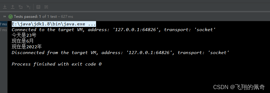 joda time获取当前日期和昨天的日期 (格式yyyy-MM-dd)以及获取具体年、月、日_$(new("org.joda.time.datetime").minusdays(1 ...