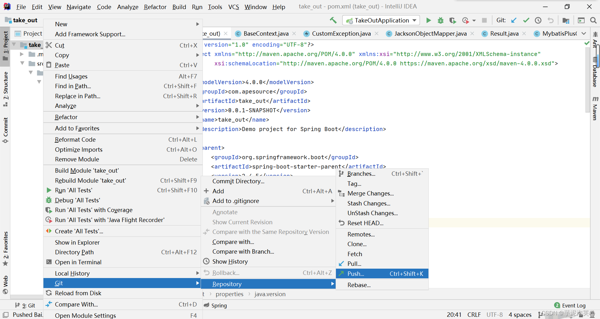 使用ideal导入Git文件_idea导入git地址-CSDN博客