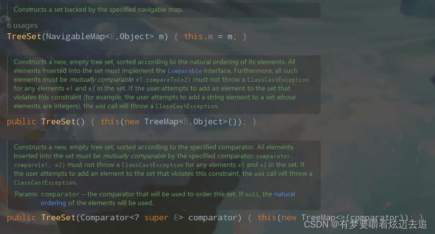 Java中的Set集合：HashSet与TreeSet详解-CSDN博客
