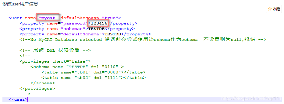 Mycat安装启动及主从读写分离简介_no ilde connection in pool,create new connection f-CSDN博客