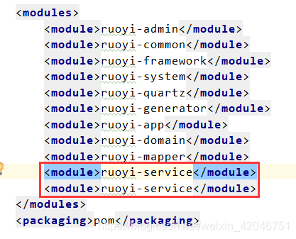 执行maven指令时失败，'modules.module[10]' specifies duplicate child module_[info] scanning for projects ...