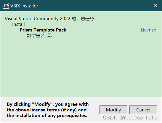 Visual Studio 2022创建Prism框架的WPF工程_vs2022 prism-CSDN博客