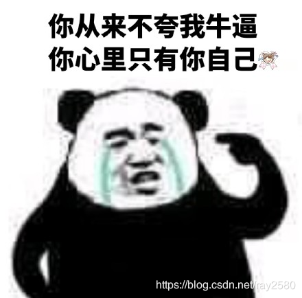 已解决：com.mysql.jdbc.exceptions.jdbc4 ...