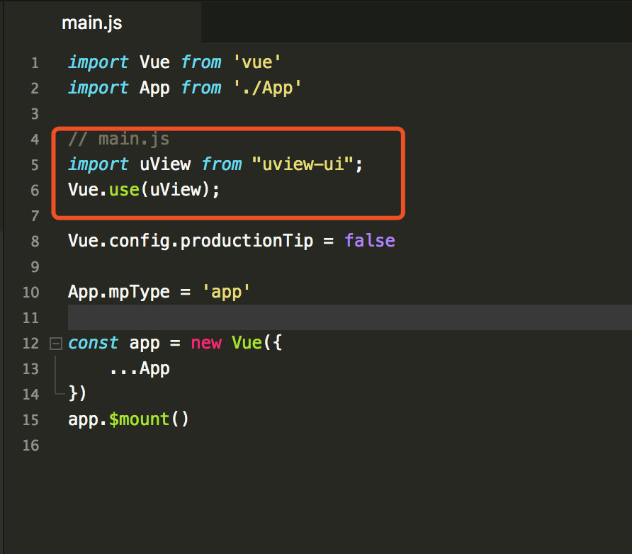 uni-app uView UI框架 下载安装教程-CSDN博客