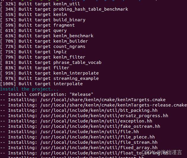 N-Gram语言模型工具kenlm的详细安装教程_kenlm安装-CSDN博客