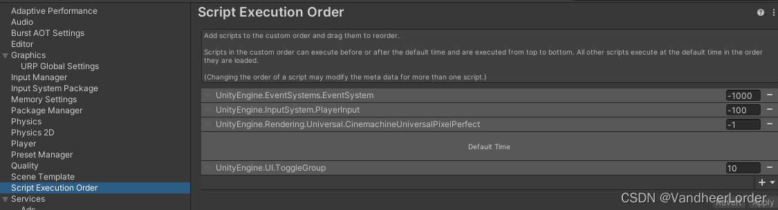 【Unity学习笔记03：Unity事件函数（生命周期函数）】_unity monobehaviour 中定义的event 函数-CSDN博客